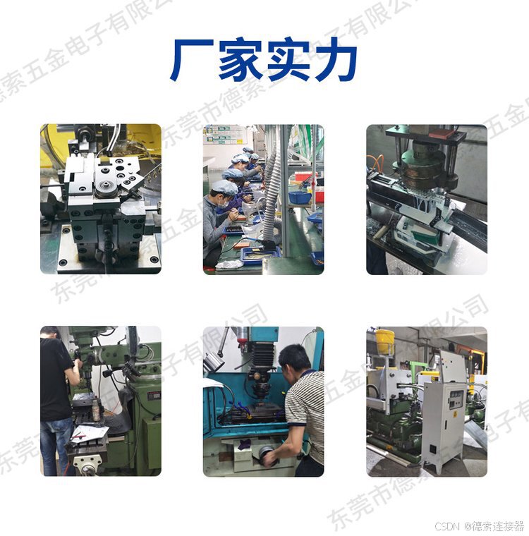 射频连接器tnc的外观特点有哪些_tnc界面尺寸-CSDN博客