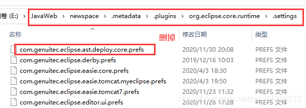 eclipse报错_descriptionresourcepathlocationtype the project wa-CSDN博客