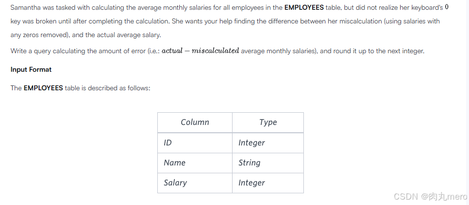 hackerrank-sql(The Blunder)_hackerrank sql-CSDN博客