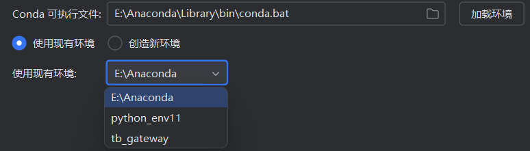 【ThingsBoard初体验】ThingsBoard IoT Gateway的使用_thingsboard gateway-CSDN博客
