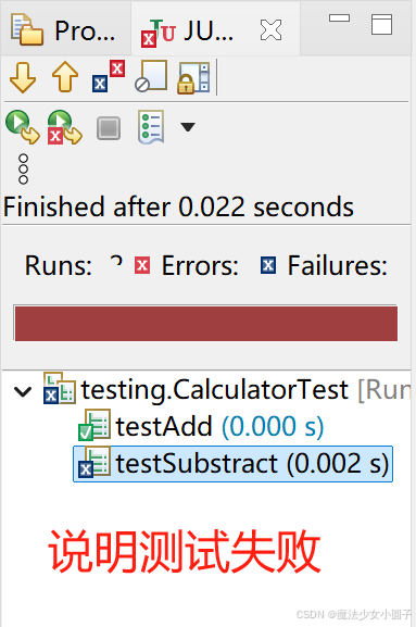 关于eclipse如何配置junit4环境_eclipse junit配置-CSDN博客