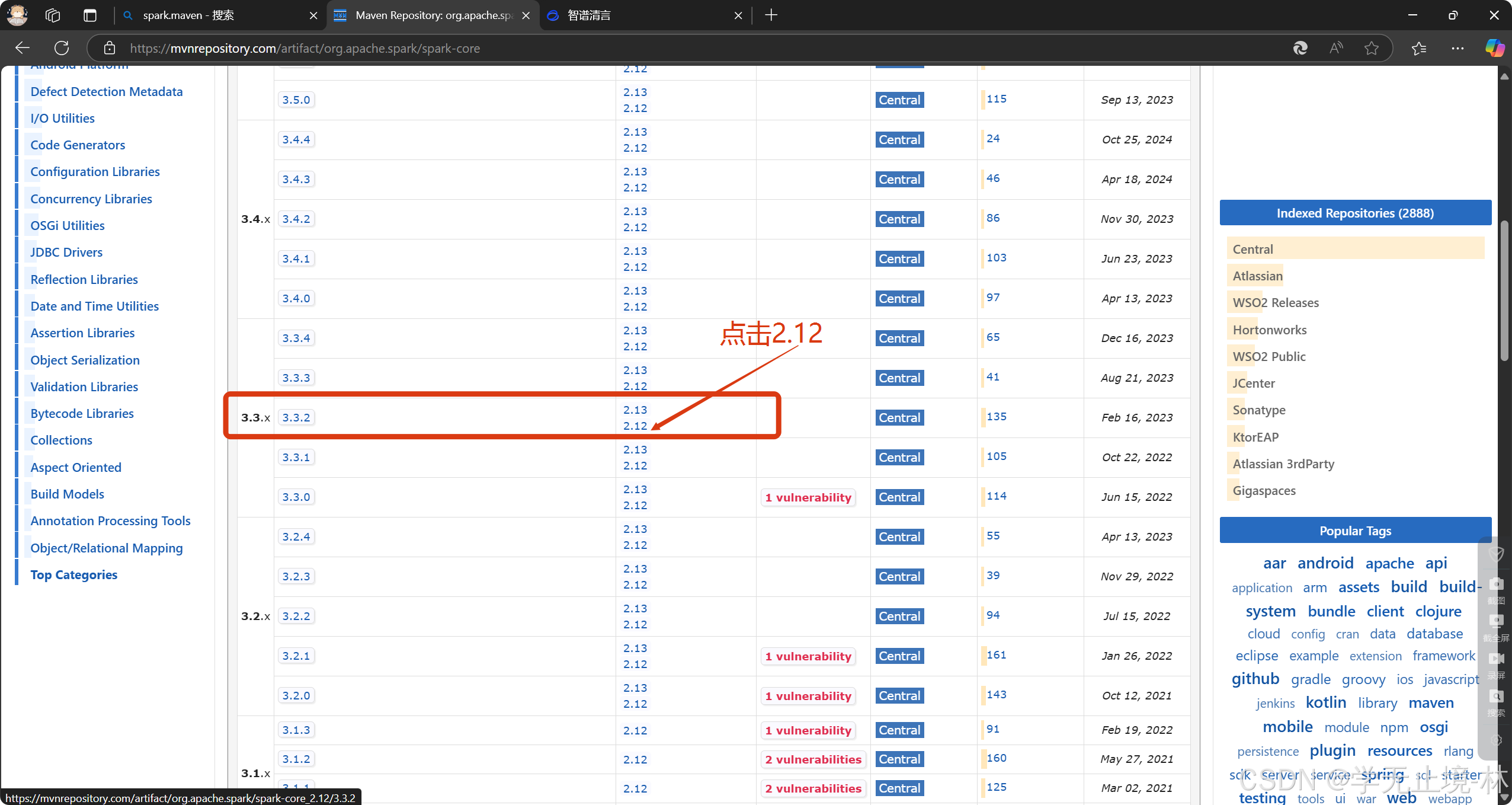 在IDEA中搭建spark环境并配置 pom.xml（超详细版）【2/2】_配置pom.xml文件spark-CSDN博客