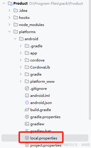 cordova build android 问题汇总_could not find com.jfrog.bintray.gradle:gradle-bin-CSDN博客
