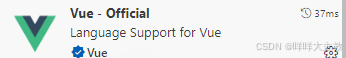 2025最新版VSCode通过Edge浏览器图形化调试Vue3项目保姆级教学_vscode调试vue3-CSDN博客