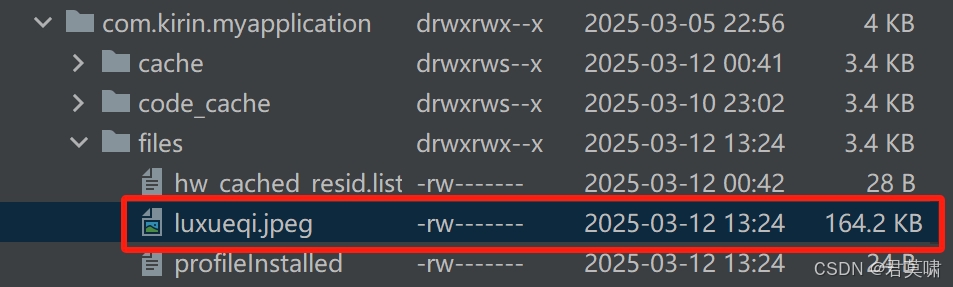 Android 图片压缩_android bitmap压缩-CSDN博客