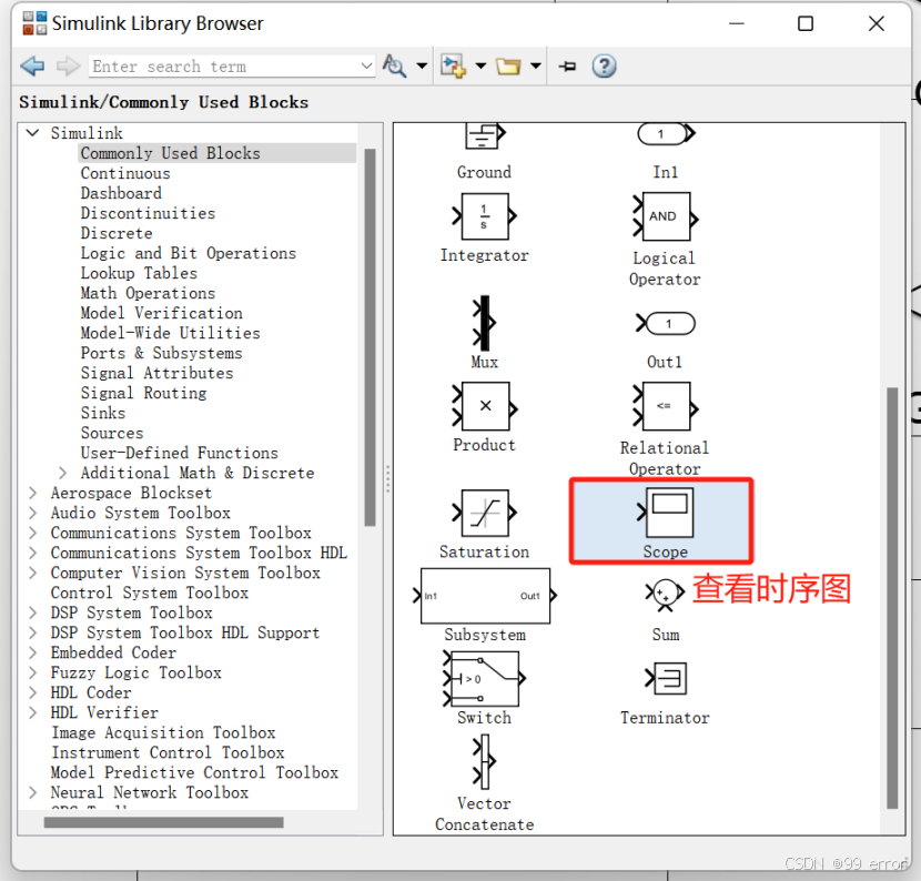 matlab里的simulink实现Lorenz混沌系统_simulink混沌电路仿真代码-CSDN博客