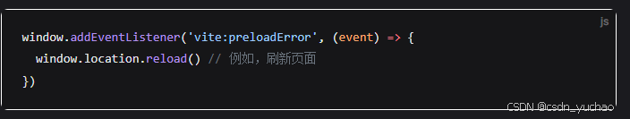 Vite 重新部署时，报错failed To Fetch Dynamically Imported Module，解决方案vitepreloaderror Csdn博客