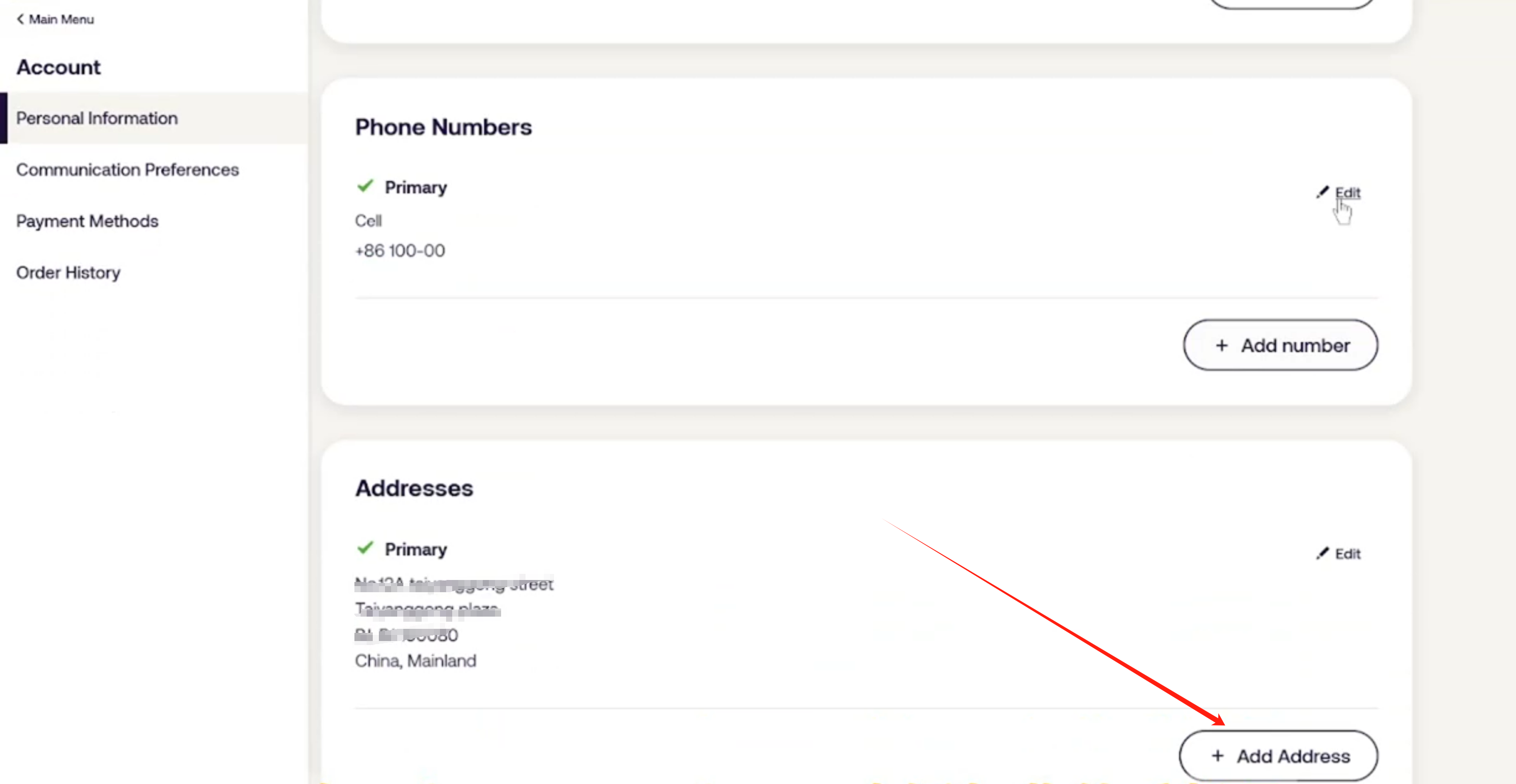 PMP证书如何续期并获取纸质证书_pmp续证还有纸质吗-CSDN博客