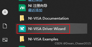 pyvisa控制周立功示波器ZDS3024_python串口连接周立功示波器,截图-CSDN博客
