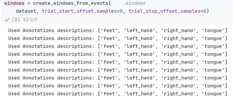 EEG解码领域SDK-Braindecode_脑电解码-CSDN博客