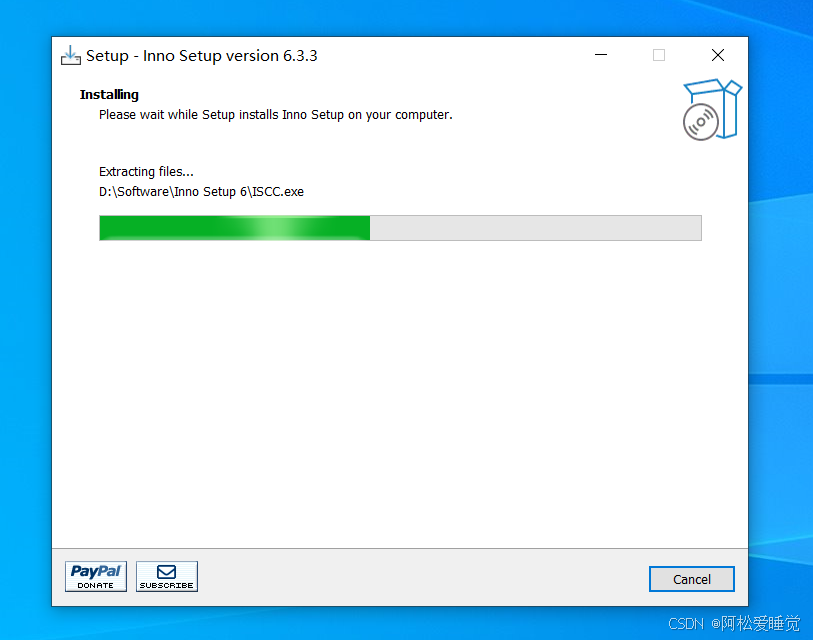 Inno Setup编译器巨详细使用教程-CSDN博客