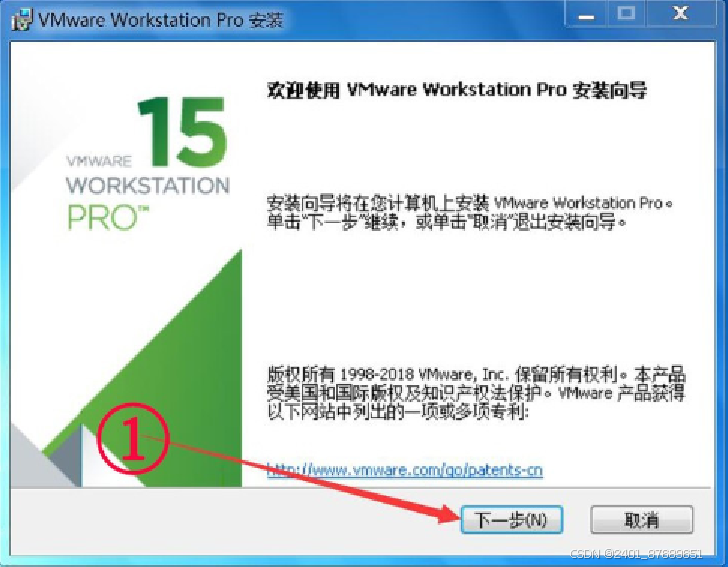 VM虚拟机与windows安装部署_vm安装windows虚拟机-CSDN博客