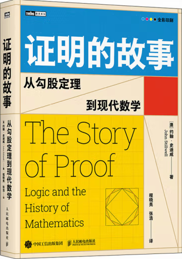 Codeforces Round 999-CSDN博客