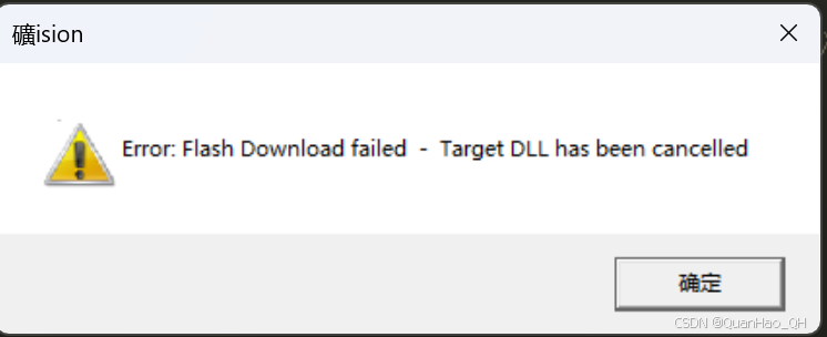 【无标题】_debugger cortex-m error no target connected-CSDN博客