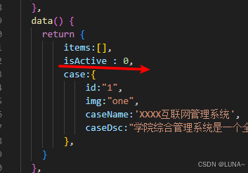 ul li 改变点击的li 样式_html ul li点击之后的效果-CSDN博客