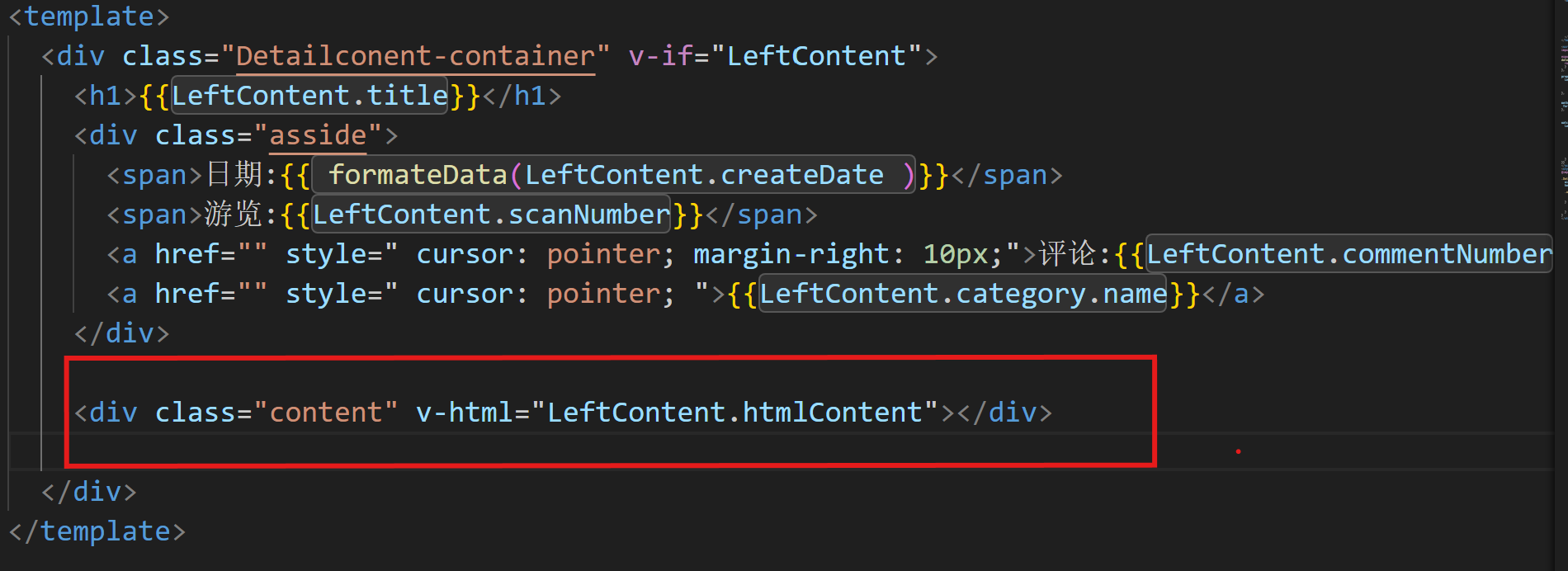 20. vue2 : v-html 指令-CSDN博客