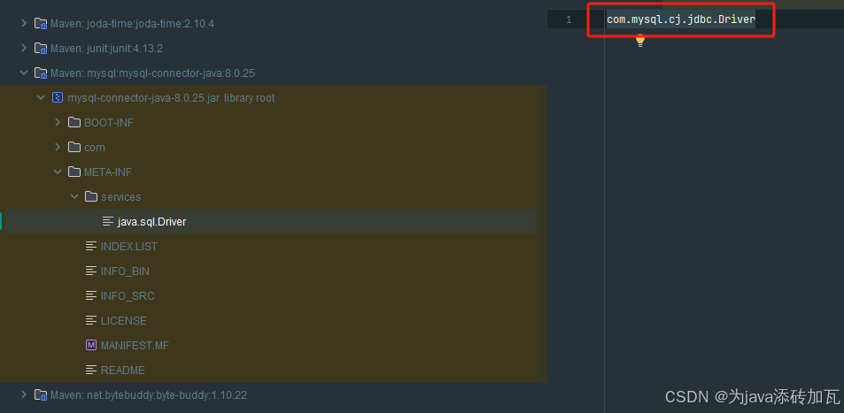 【api、spi机制还傻傻分不清吗】_spi和api-CSDN博客