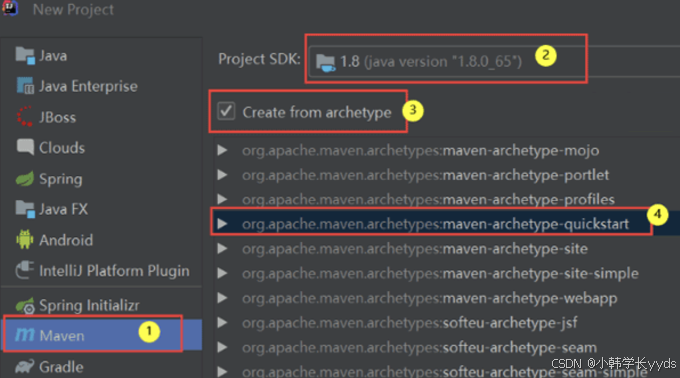 Netty入门--小白也能看懂的介绍_netty教程菜鸟-CSDN博客