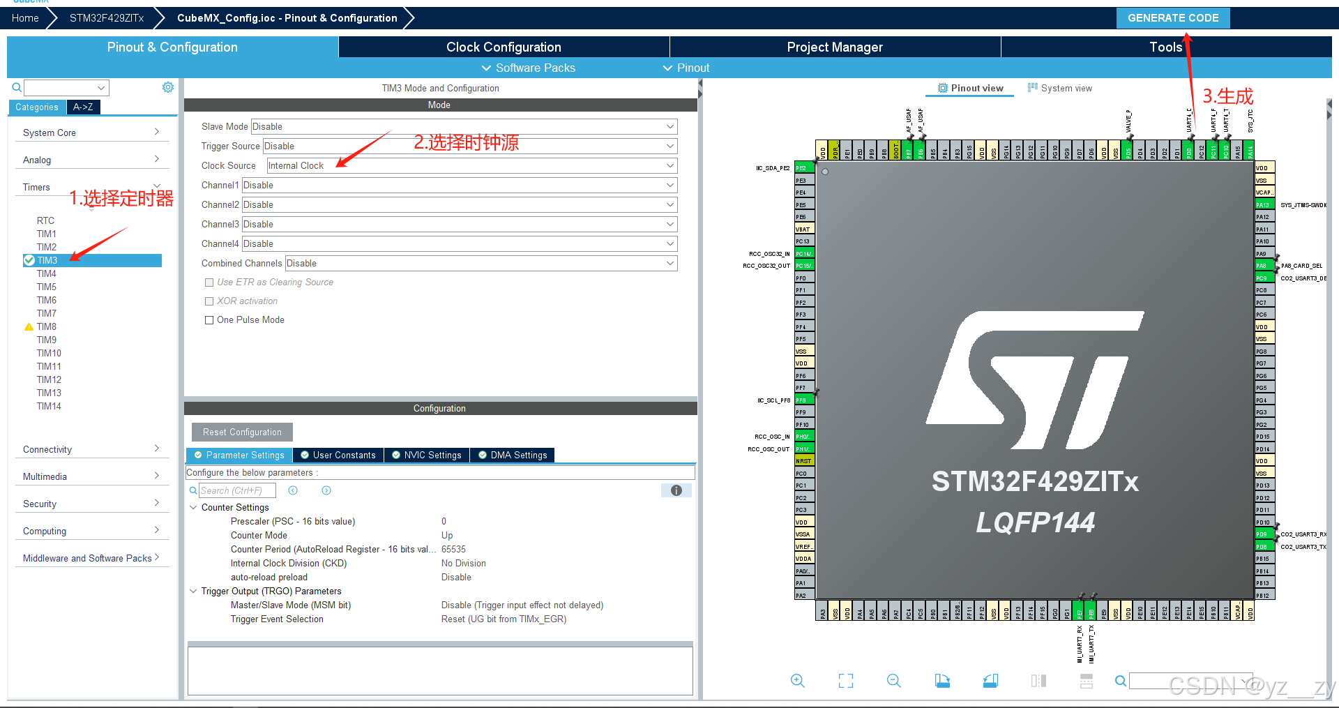 【rt-thread】硬件定时器（hwtimer）_rtthread硬件定时器-CSDN博客