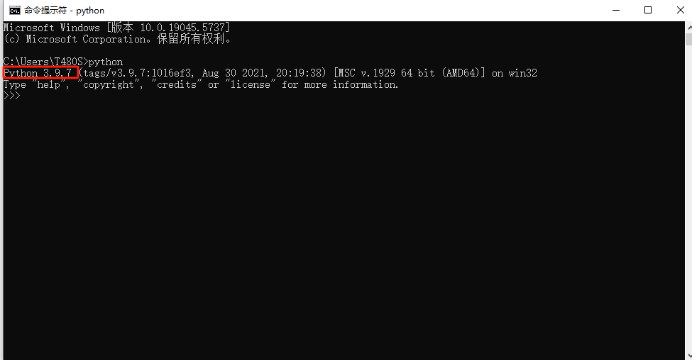 【vscode配置python开发环境】 Csdn博客 3833