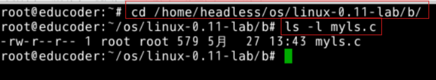 EduCoder头歌实践实验课后作业7.3.3：构造一个自己的小操作系统：开发自己的ls程序_构造一个ls程序 头歌-CSDN博客