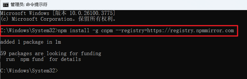 Windows11安装Node.js及环境配置_win11安装nodejs-CSDN博客