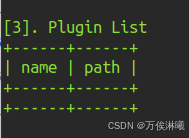【AimRT】AimRT 安装与环境配置_aimrt安装-CSDN博客