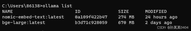 Ollama 下载Embedding模型并配置到Dify中(亲测)_ollama embedding模型-CSDN博客