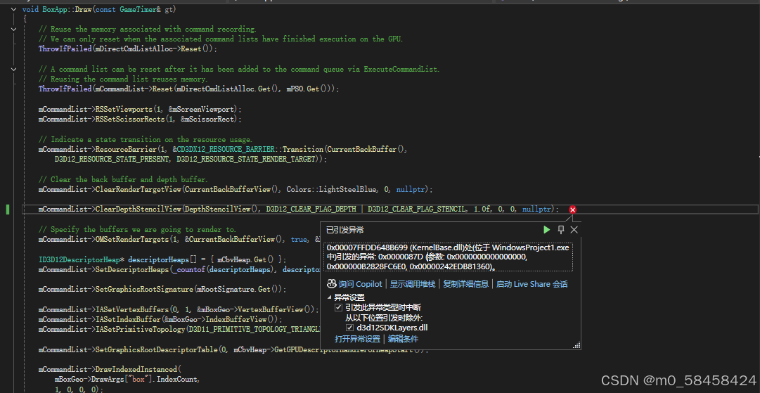 directx 12 3d 游戏开发实战源码编译不了的几个问题_vs2022 directx12异常-CSDN博客