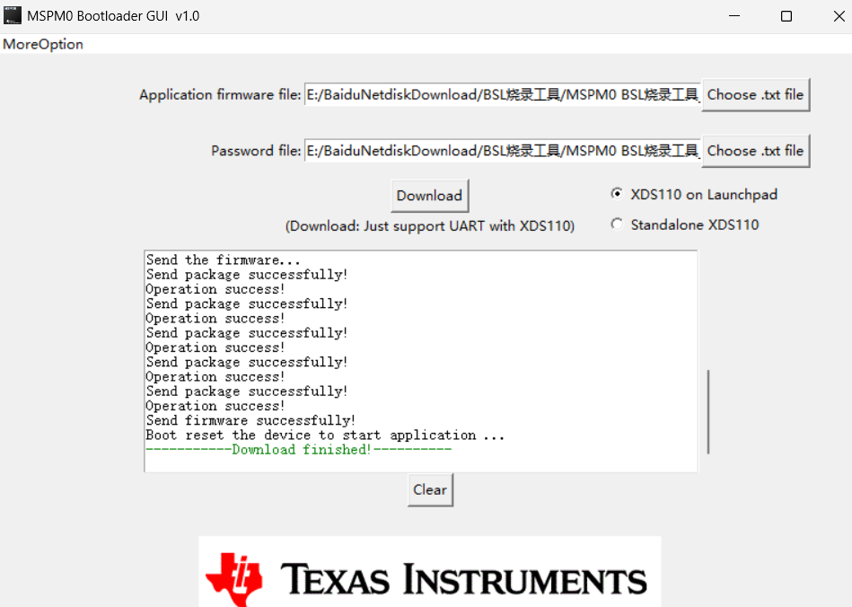 [TI板]MSPM0G3507——keil环境配置+烧录配置+vscode配置+空工程迁移+点灯+芯片解锁教程-CSDN博客