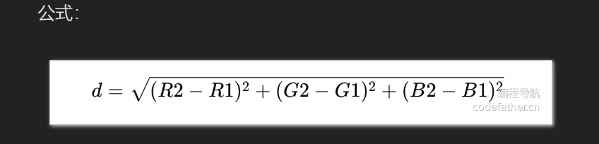 【智能协图云图库|第八天】 图片功能扩展-CSDN博客
