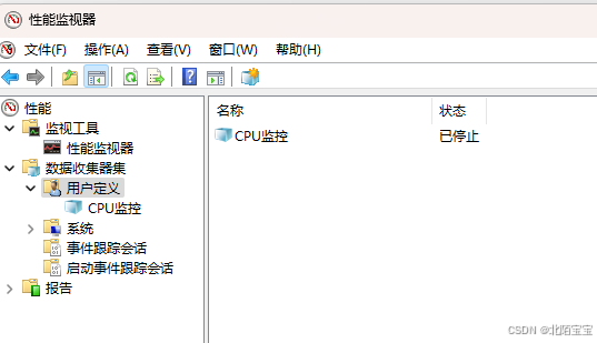 LoadRunner性能指标分析Windows和LR监控手段及常用监控参数_loadrunner监控windows资源-CSDN博客