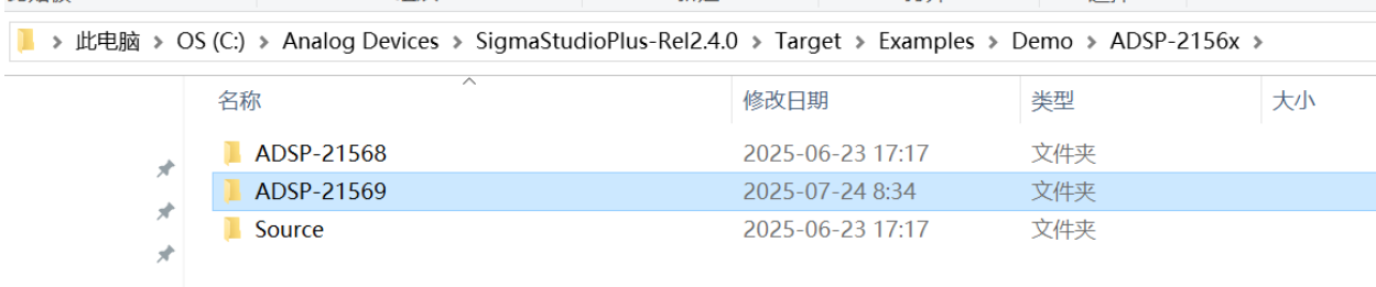 ADSP-21565的A2B例程详解（一）_adsp21565 sigmastudio-CSDN博客