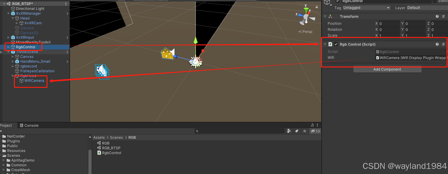 虚实融合 生成Rtsp流_unity 把画面当做rtsp流-CSDN博客