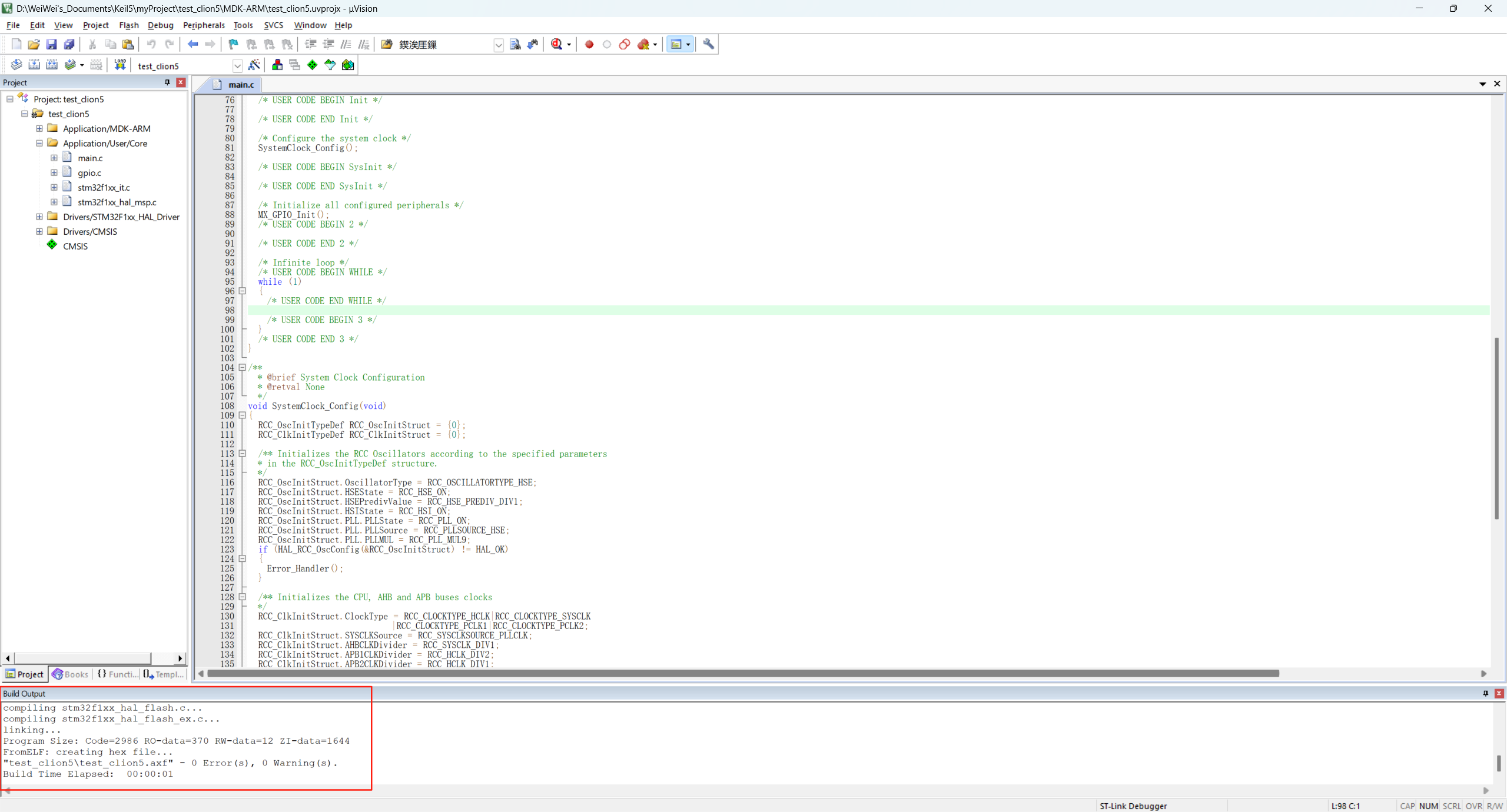 如何混合使用Clion和keil5以进行优雅的STM32开发_clion开发keil-CSDN博客