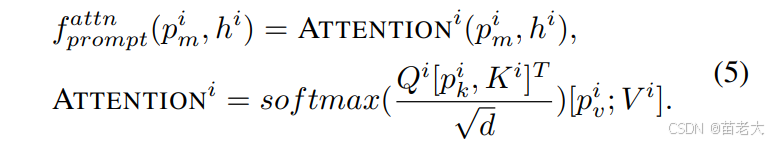 Multimodal Prompting with Missing Modalities for Visual Recognition( 视觉识别的多模态缺失提示学习)-CSDN博客