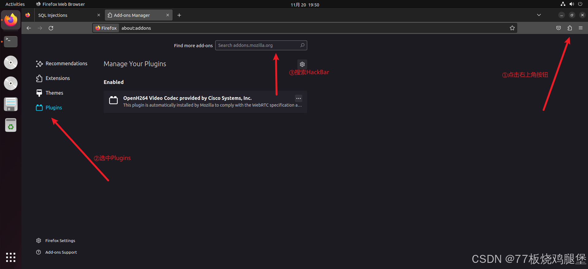 Ubuntu22.04-Docker安装及其SQLi-Labs靶场搭建-CSDN博客