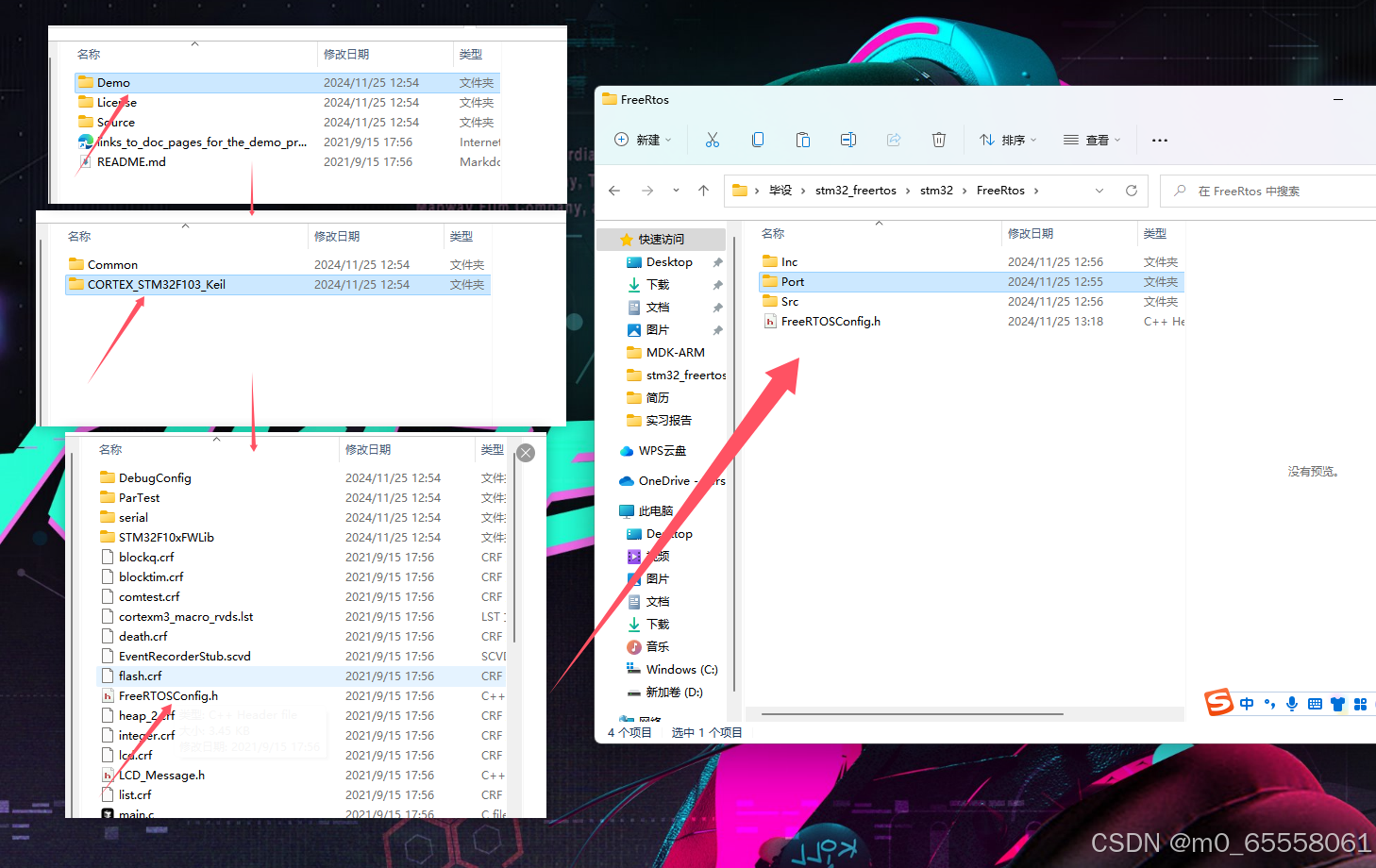 如何快速移植FreeRtos到stm32上（小白可入）_freertos移植-CSDN博客