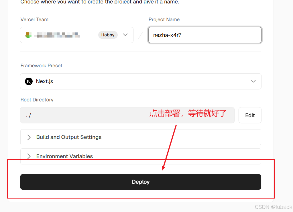 next如何部署？vercel的xx.vercel.app无法访问？_vercel国内可以用吗-CSDN博客