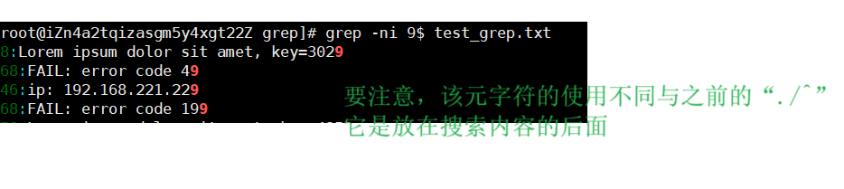 Linux 【杂谈】grep指令_linux grep-CSDN博客