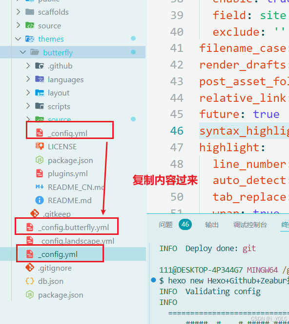 Hexo+Github+Zeabur搭建个人博客_zeabur教程-CSDN博客