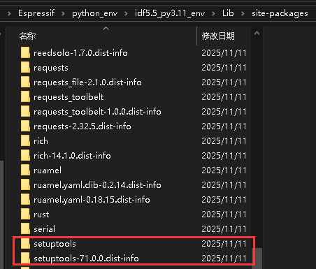 AI小智ESP32-IDF编译报错以及ESP-IDF SDK Configuration设置报错解决办法(已验证可行)-CSDN博客