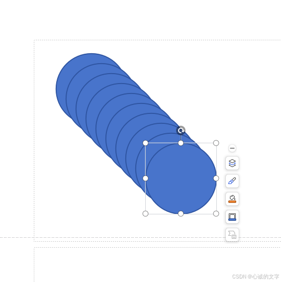 金山办公软件WPS：PPT快捷键没你想的那么难：Shift/Ctrl键组合篇_wps演示文稿中ctrl和shift-CSDN博客