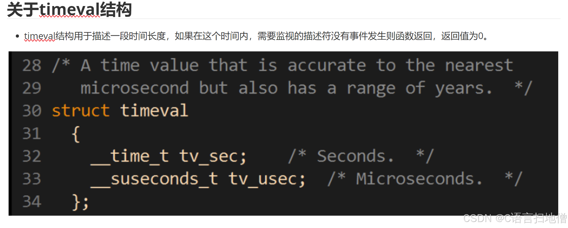 Linux select poll epoll 介绍(附Reactor代码)-CSDN博客
