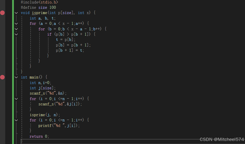 洛谷P1177 【模板】排序 题解（c语言）_洛谷【模板】排序c语言-CSDN博客