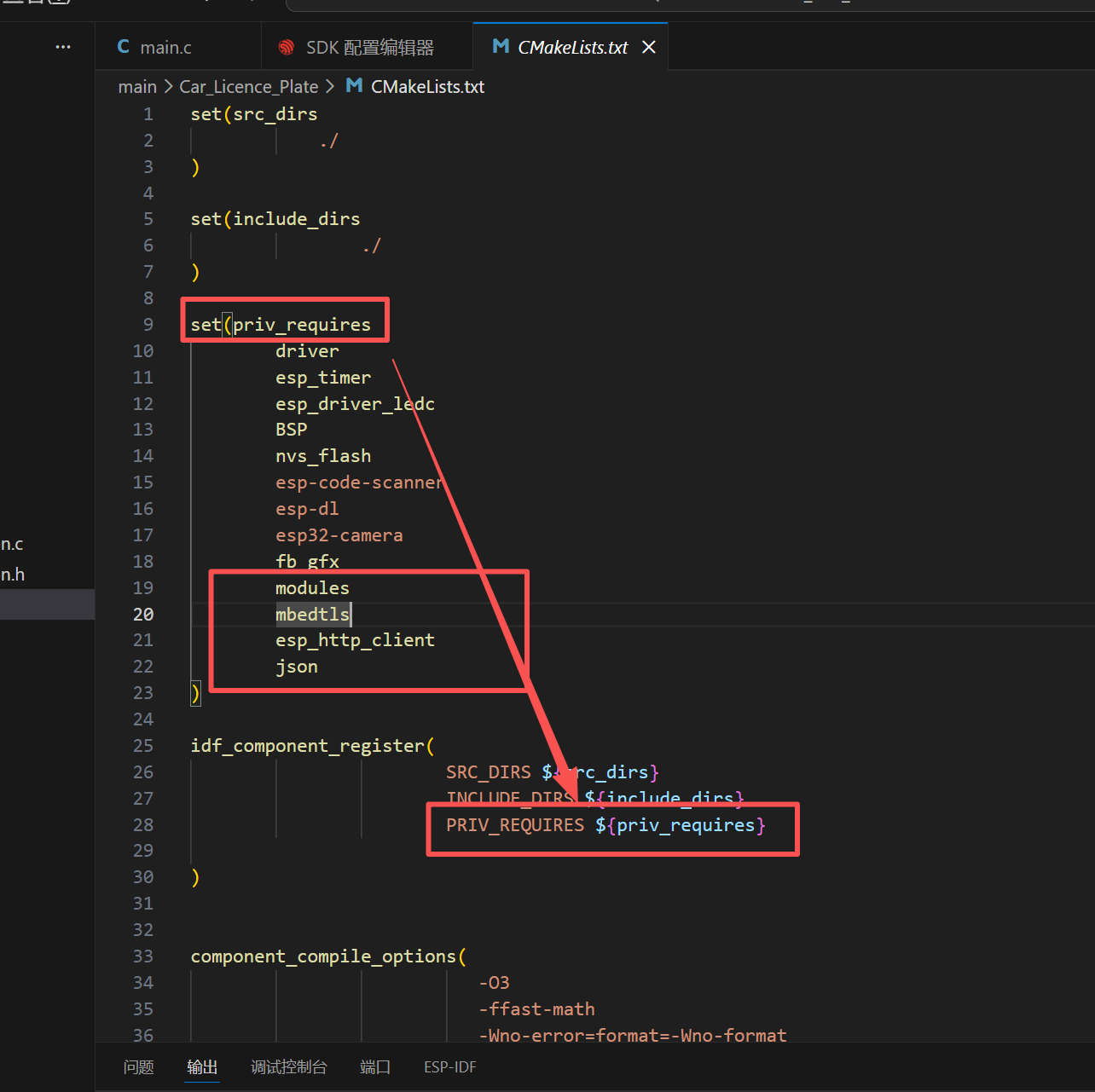 ESP32在IDF v5.3.1版本下实现调用百度的OCR实现车牌拍照识别并语音播报_esp摄像头识别出牌算法-CSDN博客