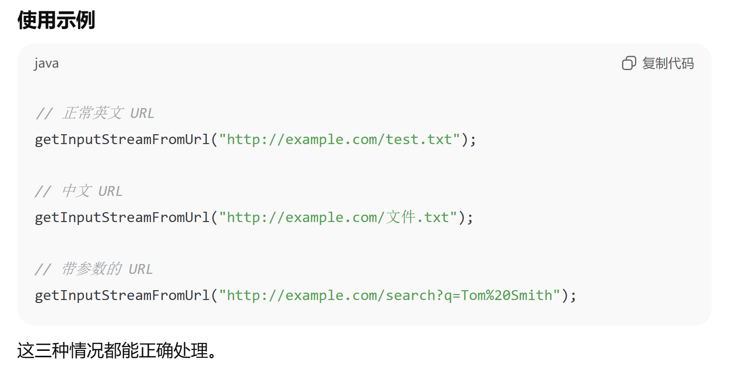 URL url = new URL（）-CSDN博客