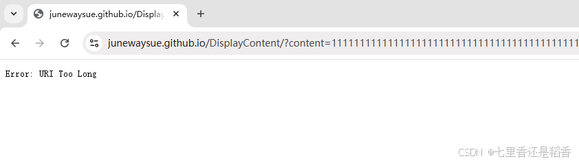【完美解决】微信测试公众号消息显示存在的字数限制问题_微信公众号推送数据字数限制lcmc-CSDN博客