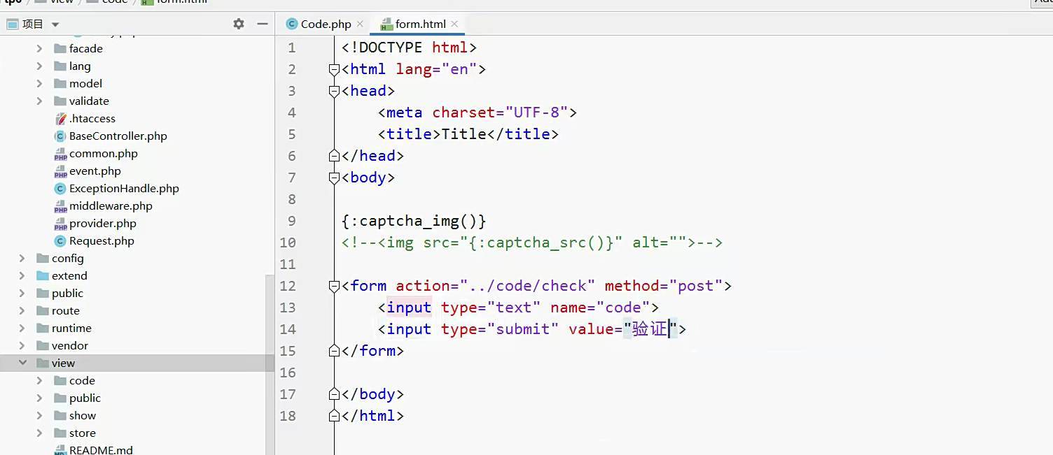 16.thinkphp的验证码功能_thinkphp 验证码-CSDN博客