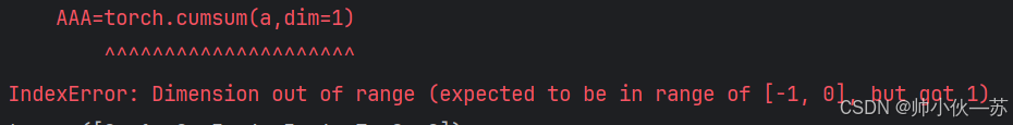 torch.cumsum(input,dim=?）详解-CSDN博客